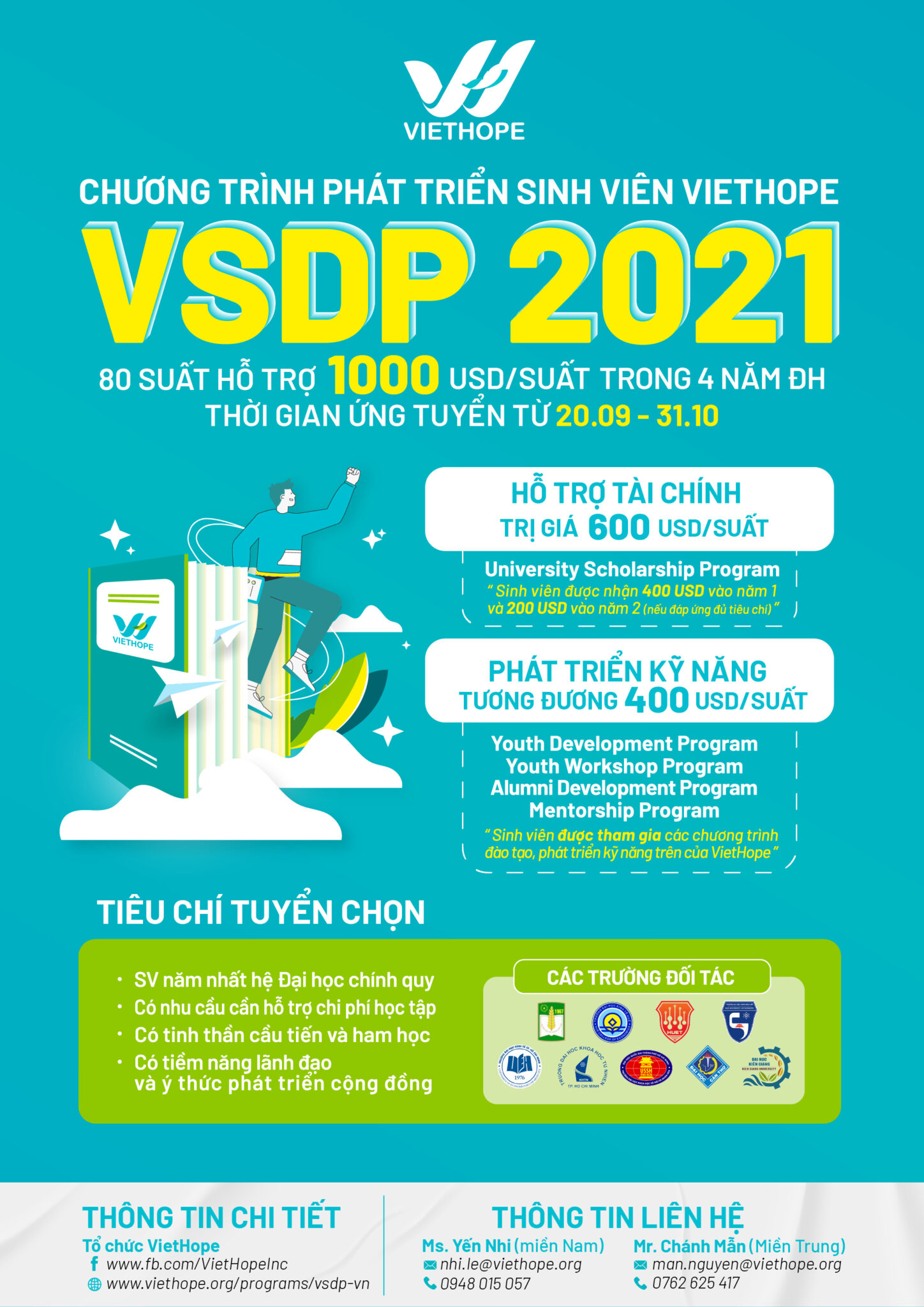 VSDP: Strange yet familiar program